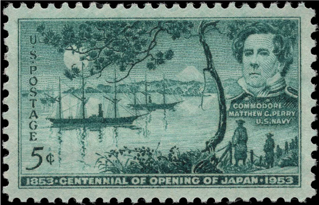 5¢ Opening of Japan Centennial Marketplace to sell, buy, auction, or ...